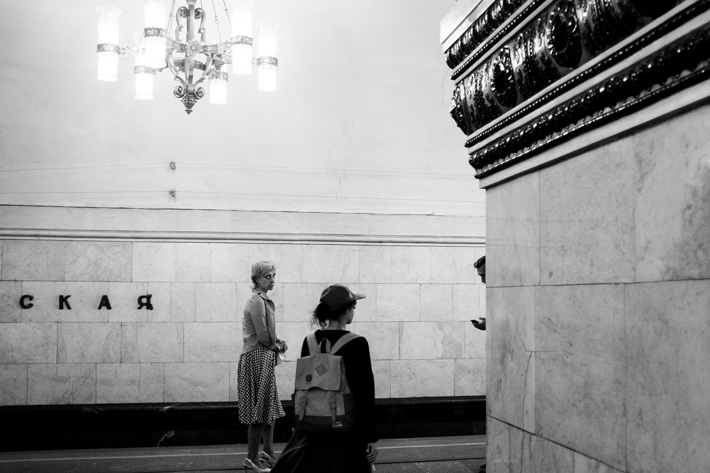 Skander Khlif Captures Glimpses of Everyday Life in the Moscow Metro