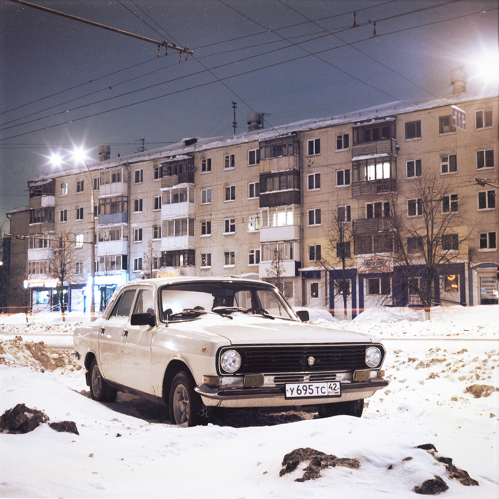 Vlad Tretiak: Nighttime Street Photography in Siberia Shot on Film