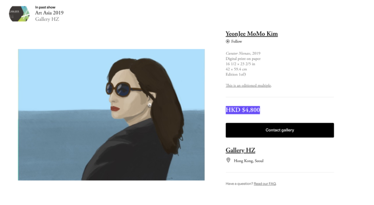 A Photo of Sherri Littlefield was Painted and Now Costs HKD $4,800