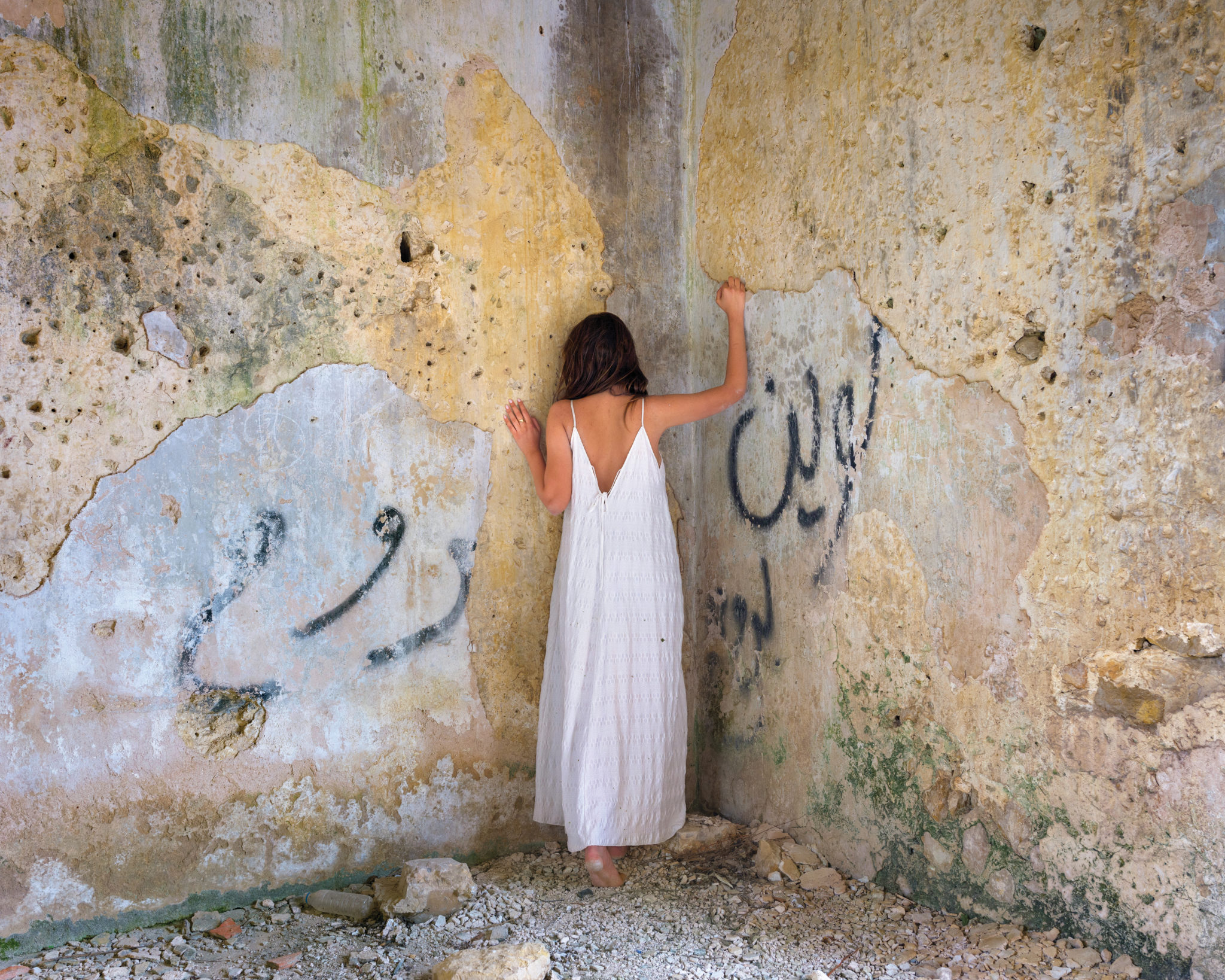 Rania Matar Finds Inspiration in the Amazing Women She Photographs