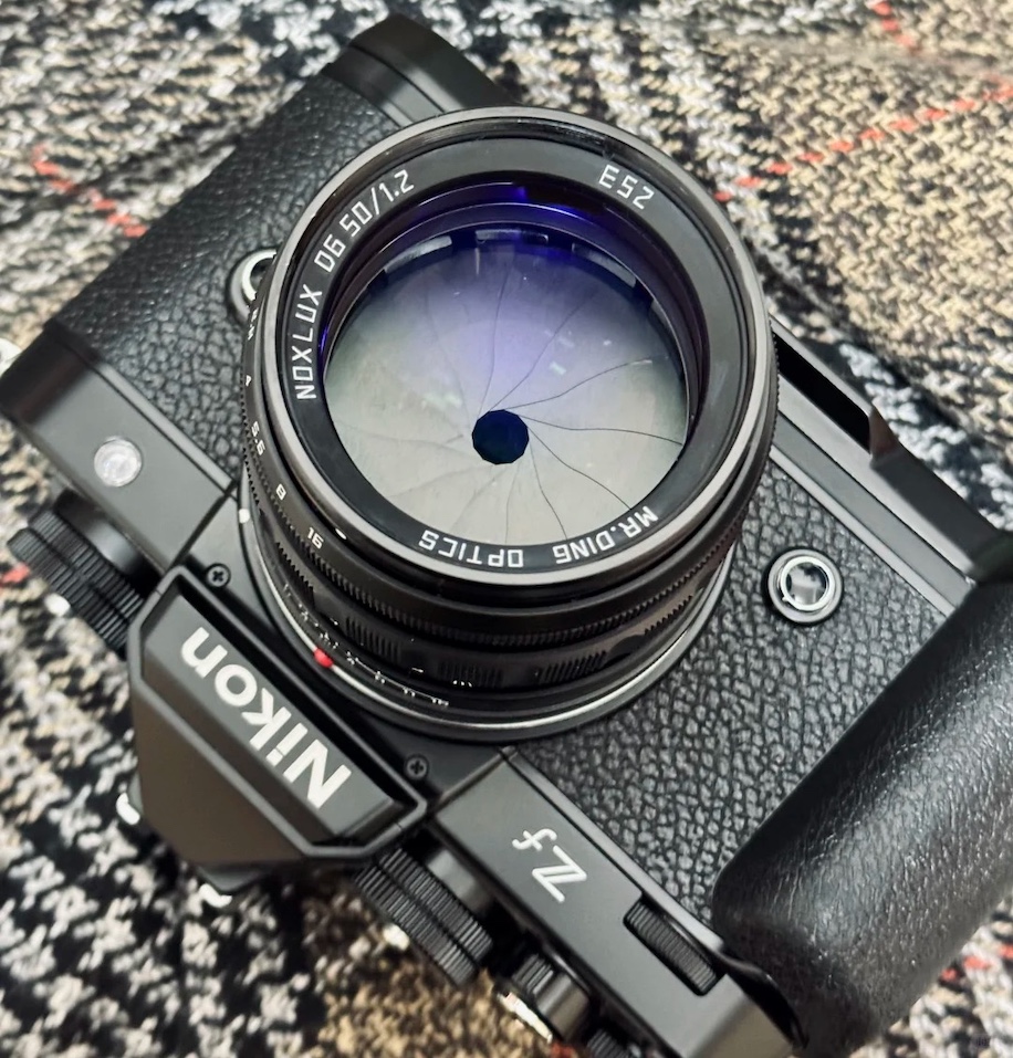 Nikon Shooters Just Got a Bokeh Machine of a Lens